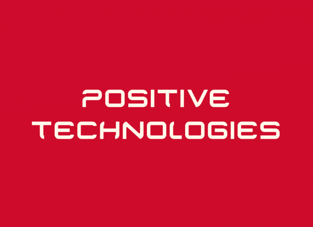 История компании Positive Technologies